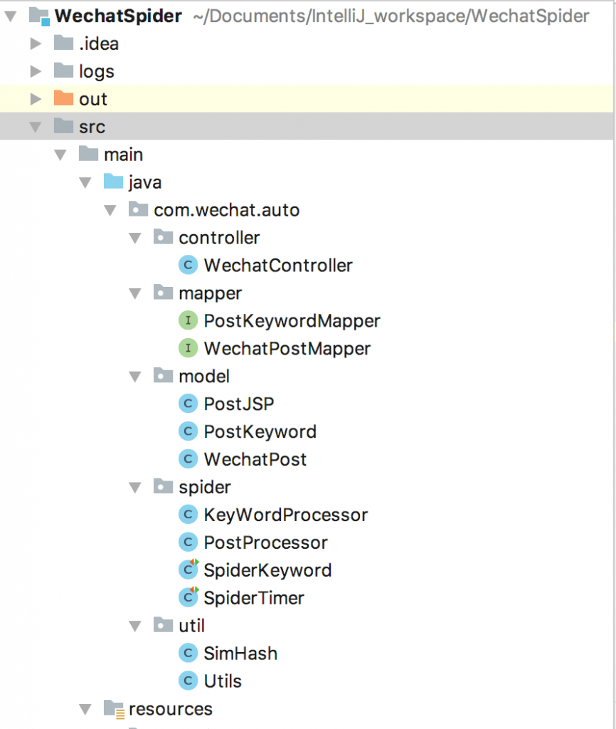 微信公众号爬虫：服务端公众号文章数据采集 - 陈文管的博客